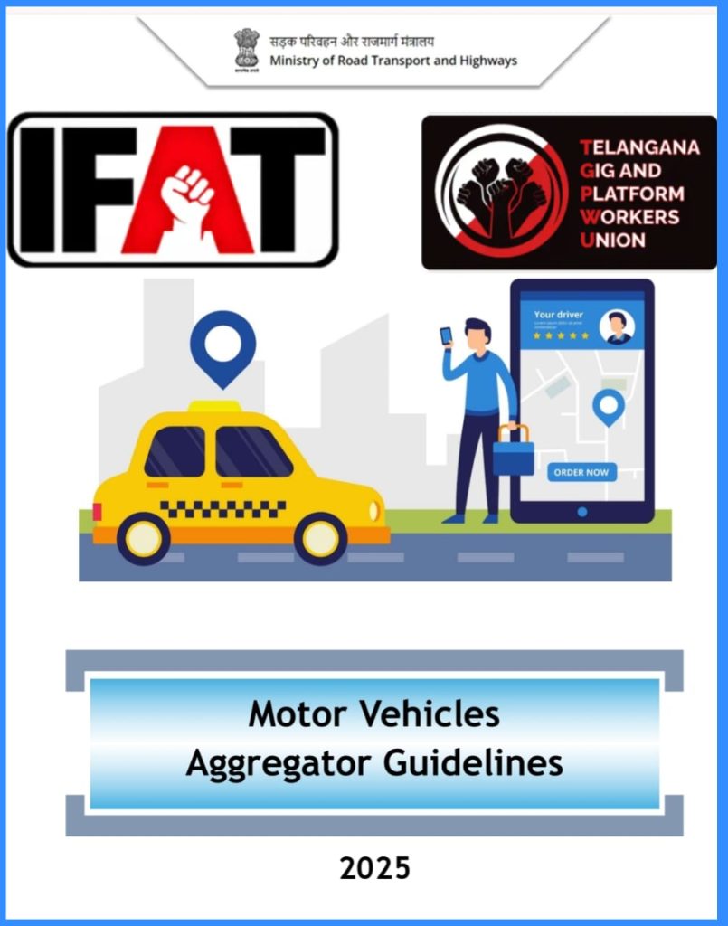 TGPWU Response to Motor Vehicle Aggregator Guidelines 2025 – Telangana ...